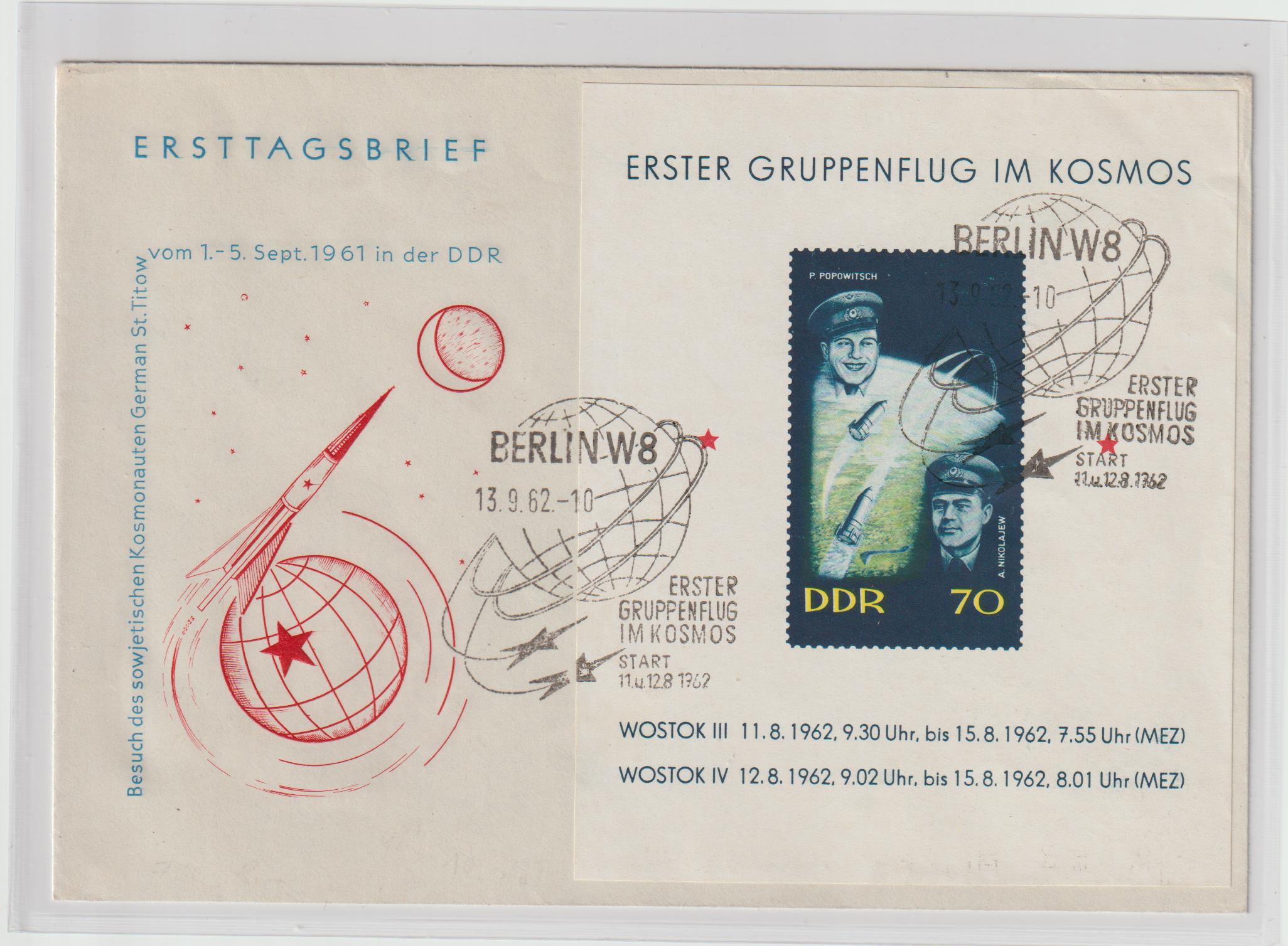 DDR FDC Block 17 (1. Gruppenflug im Kosmos) · Philatelieversand Heinemann