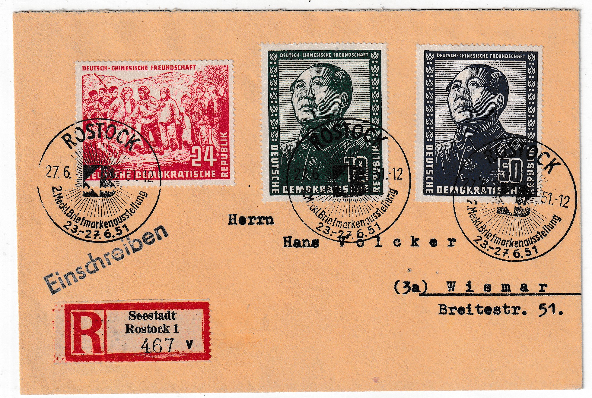 DDR-FDC: Deutsch-Chinesische Freundschaft, Befund "einwandfrei ...