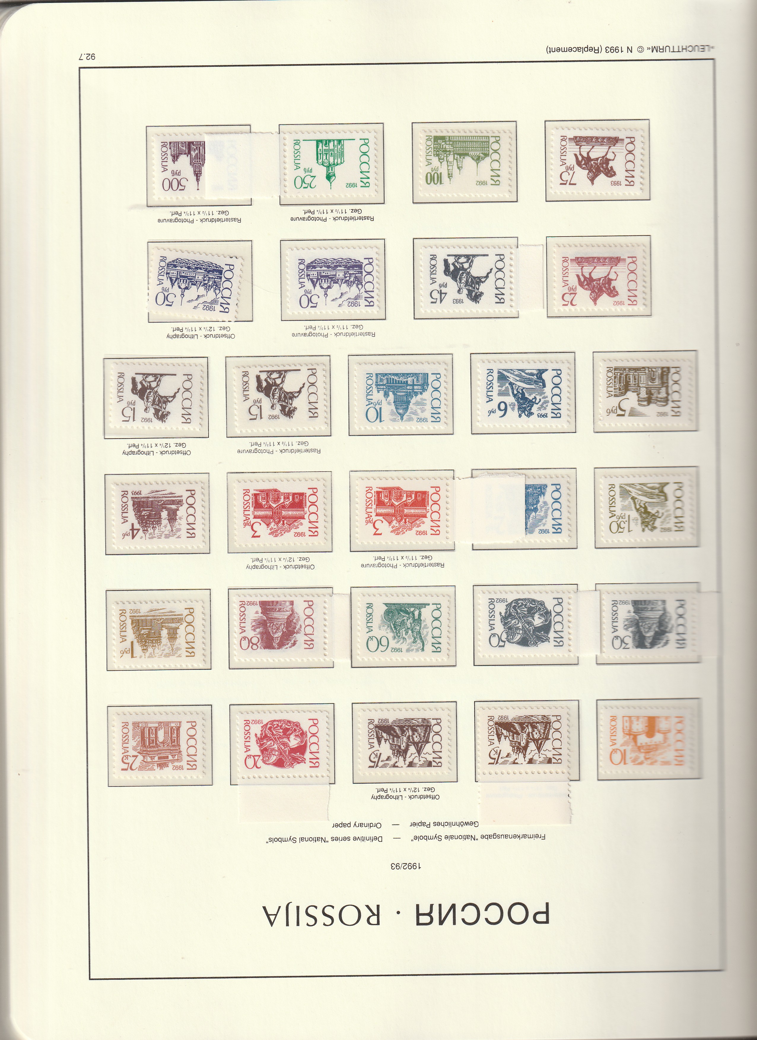 Russland-Sammlung 1992 - 2005 komplett postfrisch in Leuchtturm ...